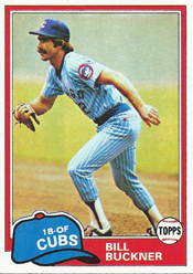 Bill Buckner vs. Al Hrabosky: Showdown in St. Louis | RetroSimba